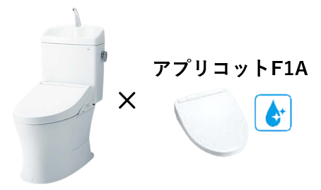 ピュアレストQR アプリコットF1A-手洗いあり（TOTO）の料金プラン比較 トイレリフォーム・交換 - リショップナビモール